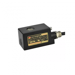 Ex-Proof Coil, Explosion Proof Solenoid Coil, Explosion Proof Coils